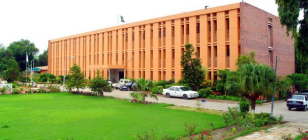 The University | Sindh Agriculture University, Tandojam